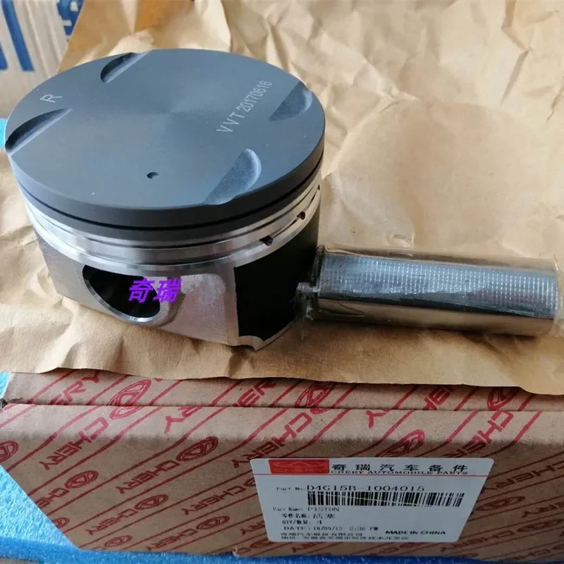 4pcs-set-Engine-Piston-For-Chery-Tiggo-2-3x-DR3-D4G15B-1004015.jpg