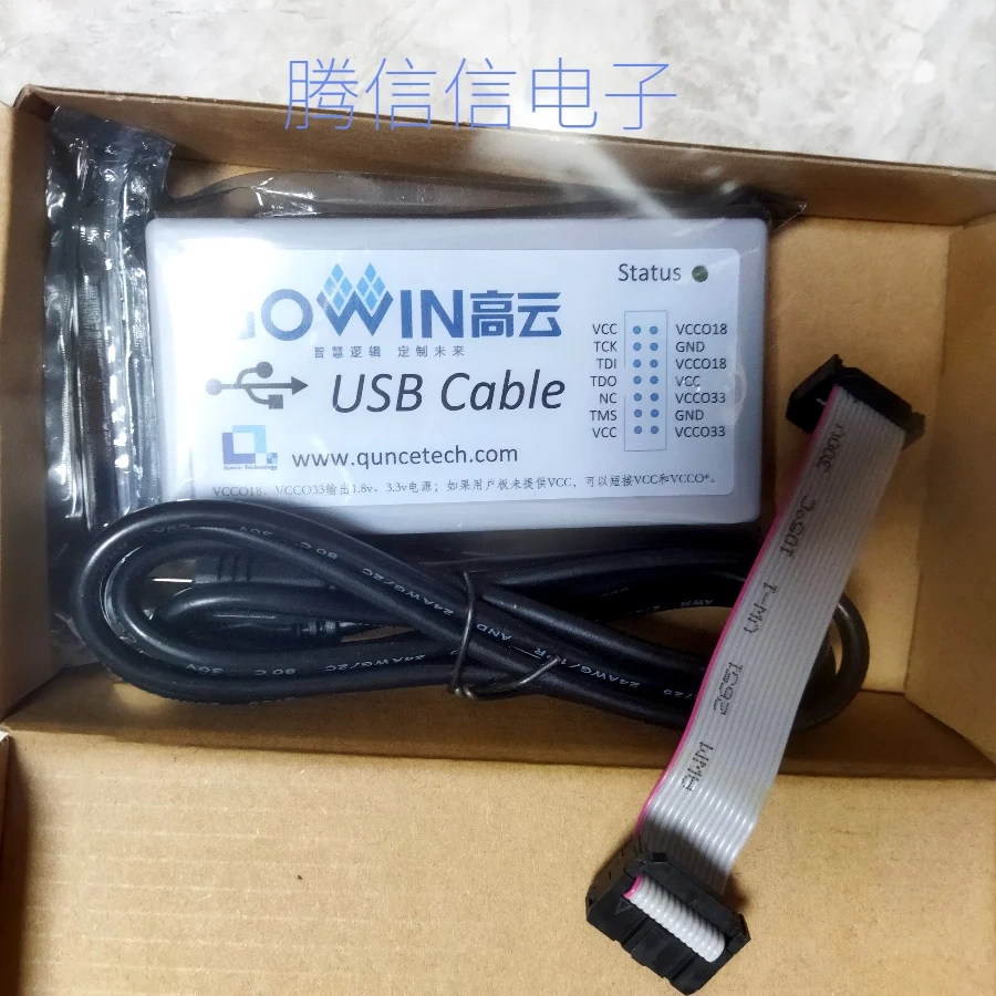 Gowin high clouds downloader emulator domestic FPGA device CPLD programming USB CABLE PL-USB ...