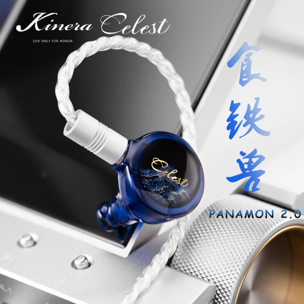 Kinera-Celest-Pandamon-2-0-Earphone-10mm-SPD-Square-Driver-Planar-In ...