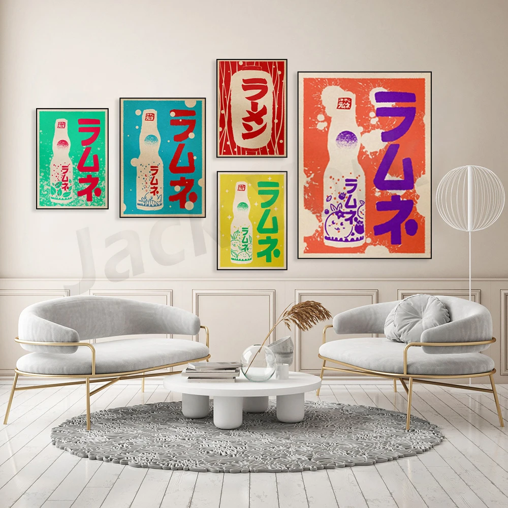 Ramune-Lemonade-Poster-Classic-Japanese-Soda-Print-Fan-Art-Japanese-Pop ...