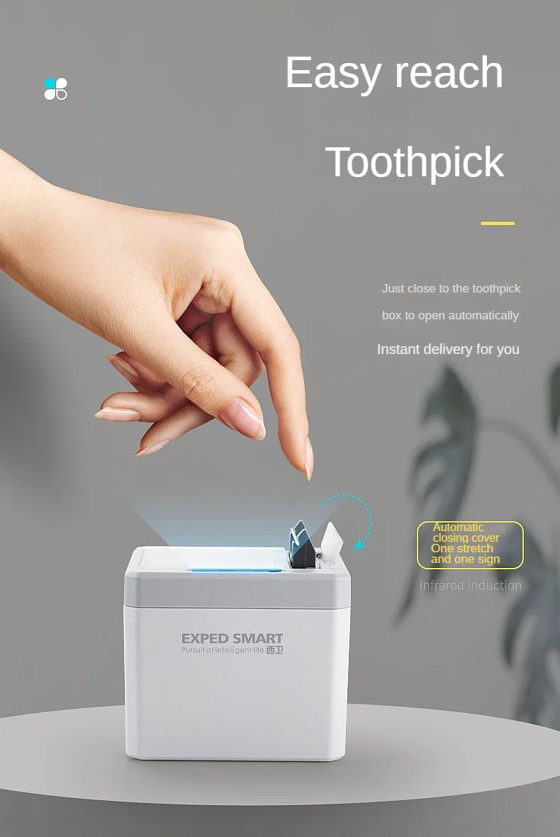Smart Induction Toothpick Box