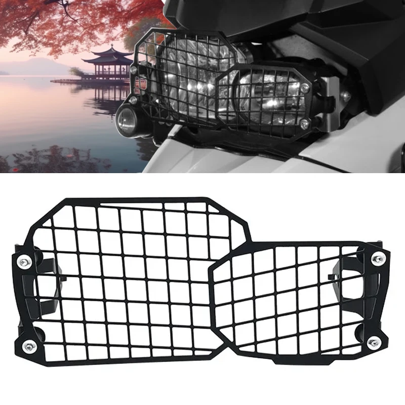 F800GS F700GS Headlight Protector Grille Guard Cover Hand Light Grille ...