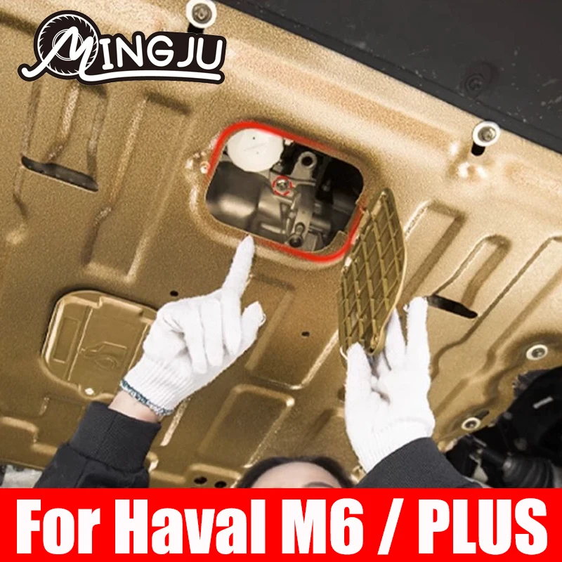 For-Haval-M6-PLUS-2022-2023-2024-Engine-Chassis-Guard-Cover-Protector ...