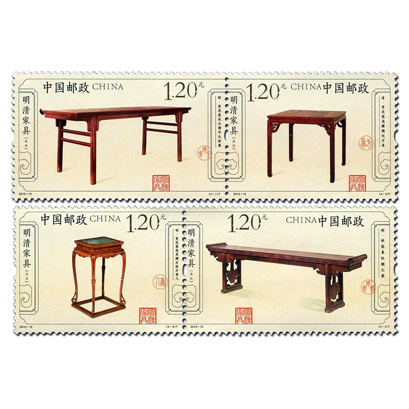 2012-12-Chinese-Ming-and-Qing-Dynasty-Furniture-2-Post-Stamps-4-pieces ...