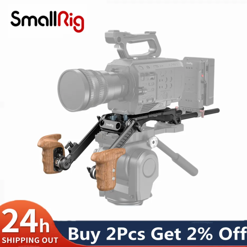 Smallrig-sony-VCT-14-universal-multifuncional-ombro-kit-c-mera-rig-3169.jpg
