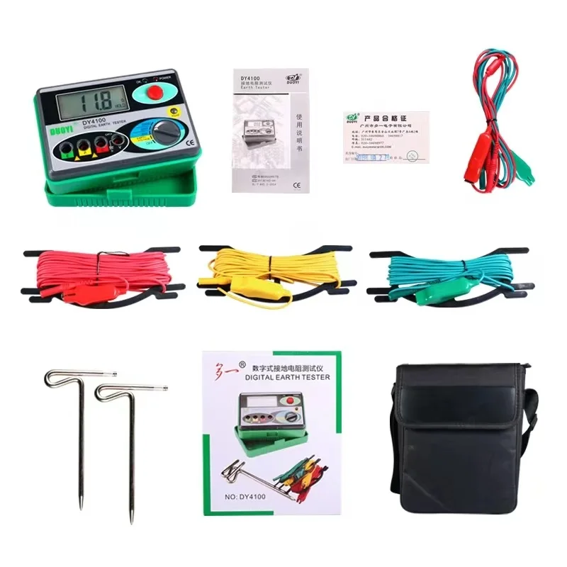 Digital Earth Ground Resistance Tester | Digital Earth Measurement ...