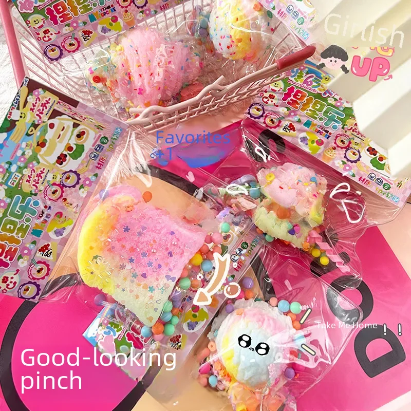 Store Home Products Summer Sale Feedback