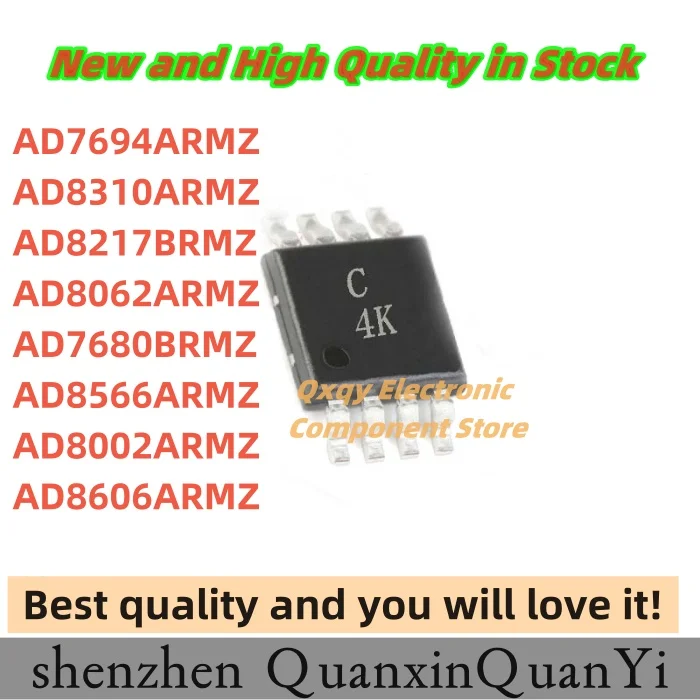 5PCS-NEW-AD7694ARMZ-AD8310ARMZ-AD8217BRMZ-AD8062ARMZ-AD7680BRMZ ...