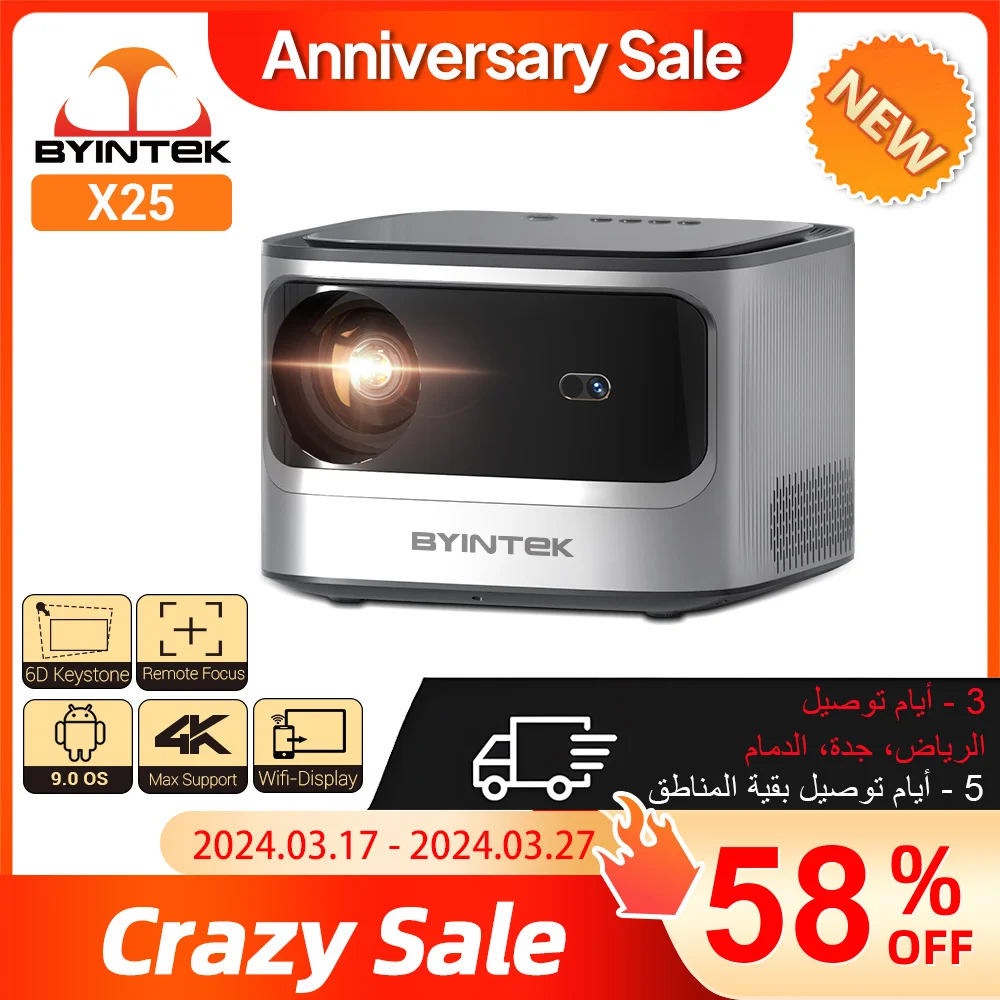 BYINTEK-X25-Full-HD-Projector-1080P-4K-Video-Auto-Focus-WiFi-Smart-LCD ...
