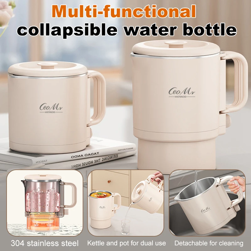 800ml-Folded-Electric-Kettle-Portable-Cooking-Pot-Multicooker-Travel ...