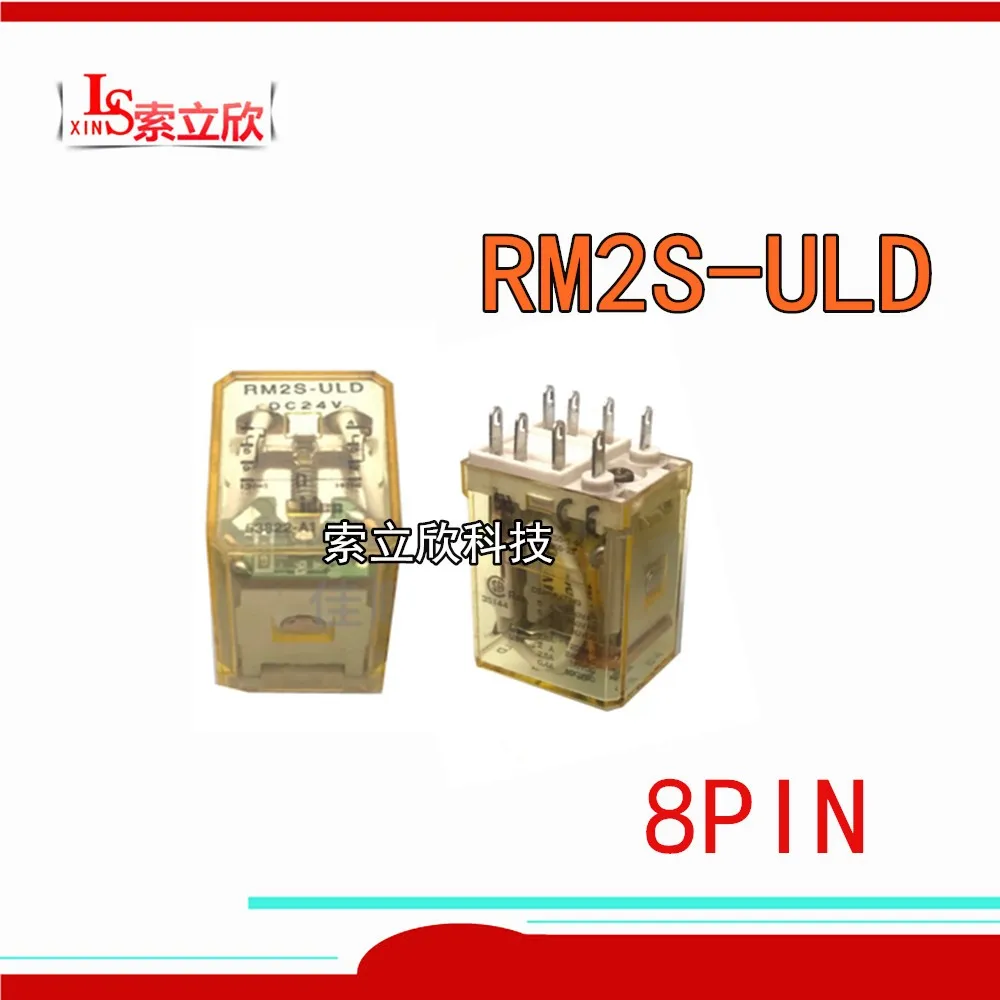 10PCS-5PCS-100-Original-New-Relay-RM2S-ULD-DC24V-RM2S-U-24V-RM2S-ULD ...