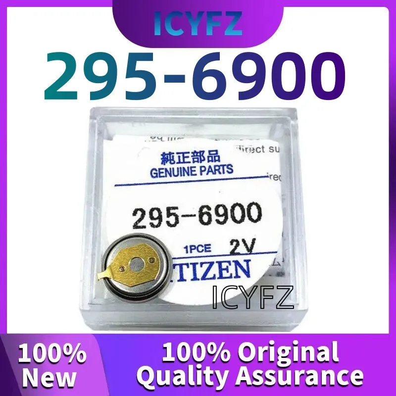 100-New-original-295-6900-295-69-NEW-CTL920F-Solar-cell-watchNEW ...