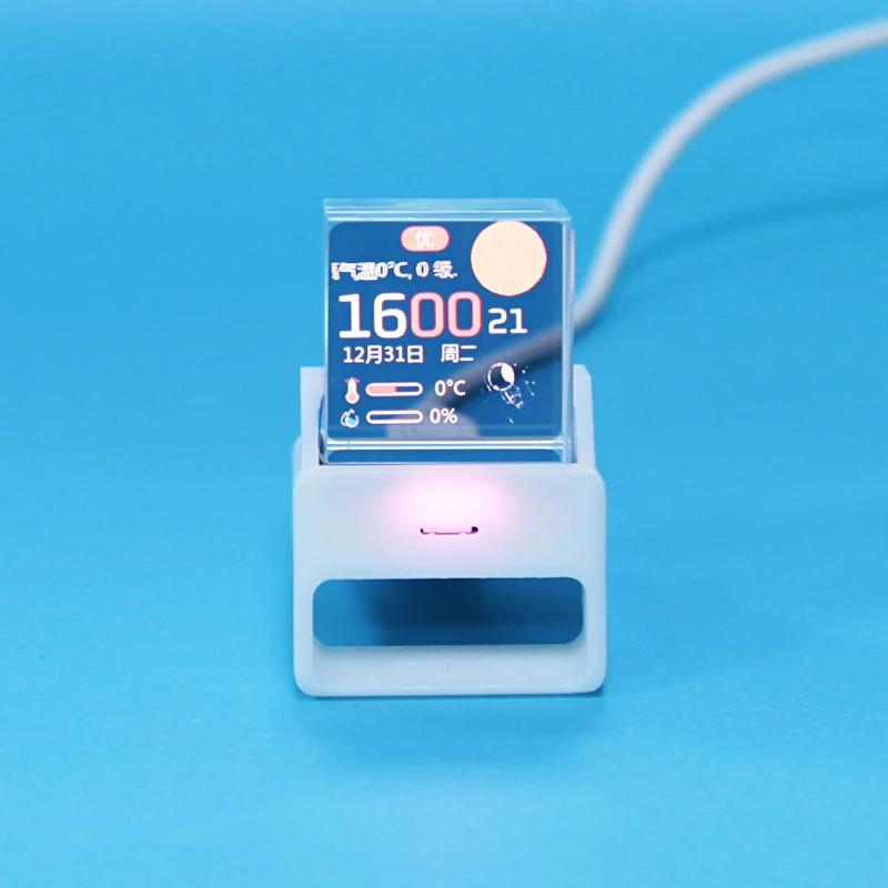 Arduino creative custom office wifi networking weather forecast weather cloud clock projection ...