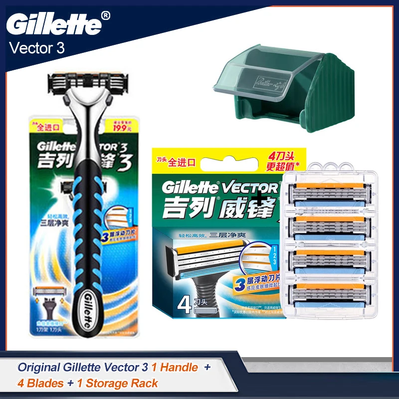 Gillette-Vector-3-Razor-Shaving-Blades-Safety-Razors-Men-s-Beard-Hair ...