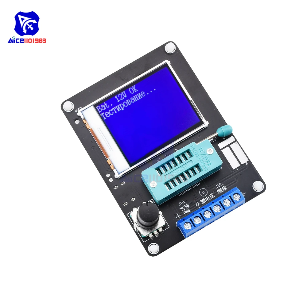 New Version Gm328a Transistor Tester Diode Capacitance Esr Voltage ...