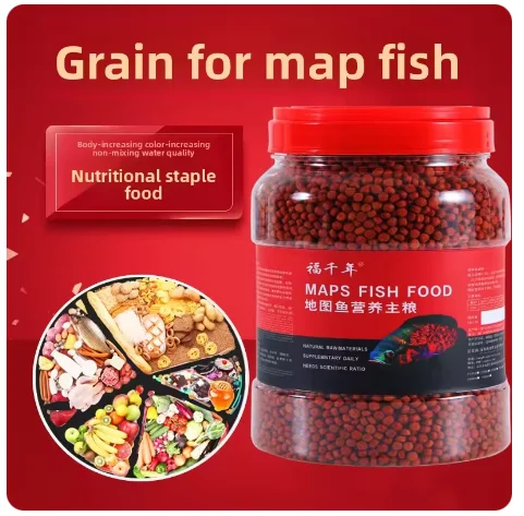 FUQIANNIAN Oscar Fish Food - Floating Pellets (Large & Small Sizes) for ...
