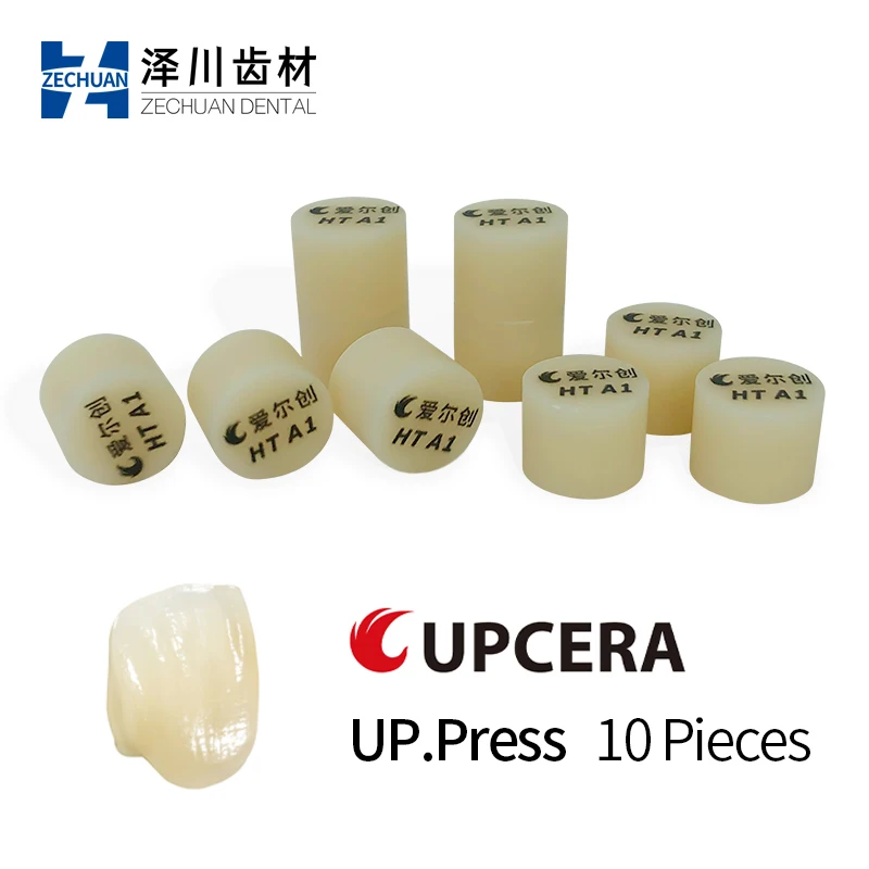 Upcera-UP-Press-10-Pieces-HT-LT-Dental-Prosthesis-Die-casting-Lithium ...