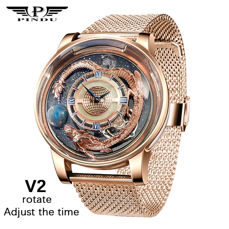 2024-Year-of-the-Dragon-PINDU-New-Tianlong-Series-Watch-Men-s-Quartz ...