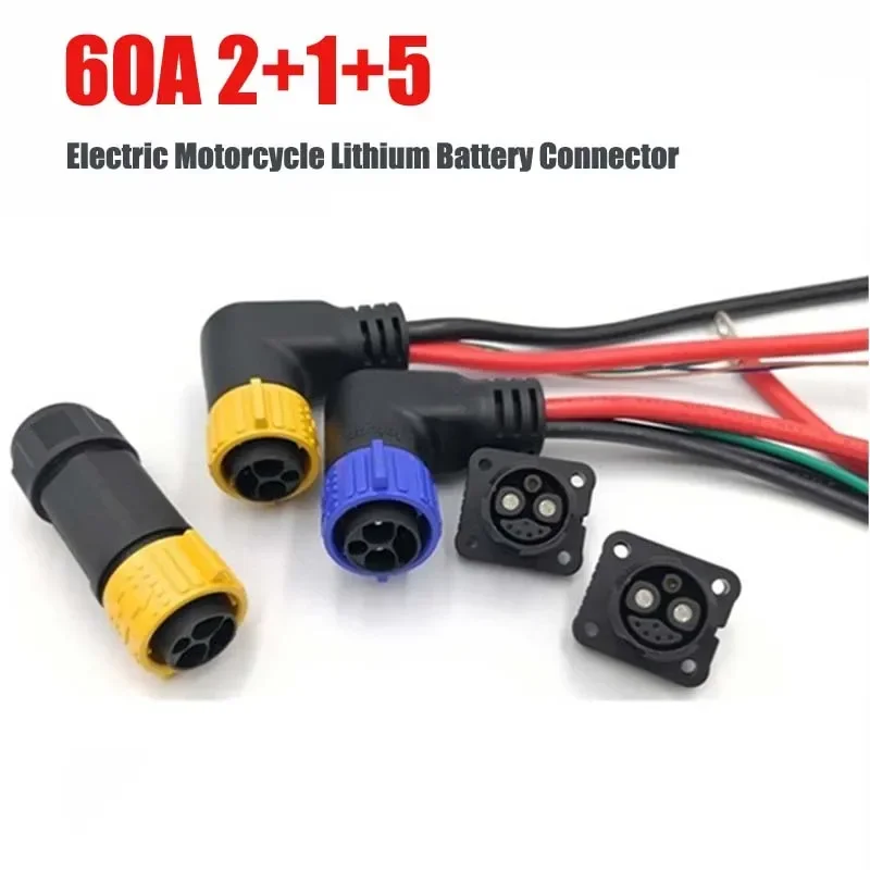 Waterproof-60A-2-1-5-Electric-Motorcycle-Lithium-Battery-Connector-IP67 ...