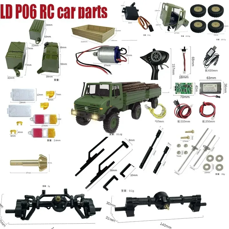 LD P06 RC Car Parts Trailer Remote Control Car Rear Bucket Tank Head ...