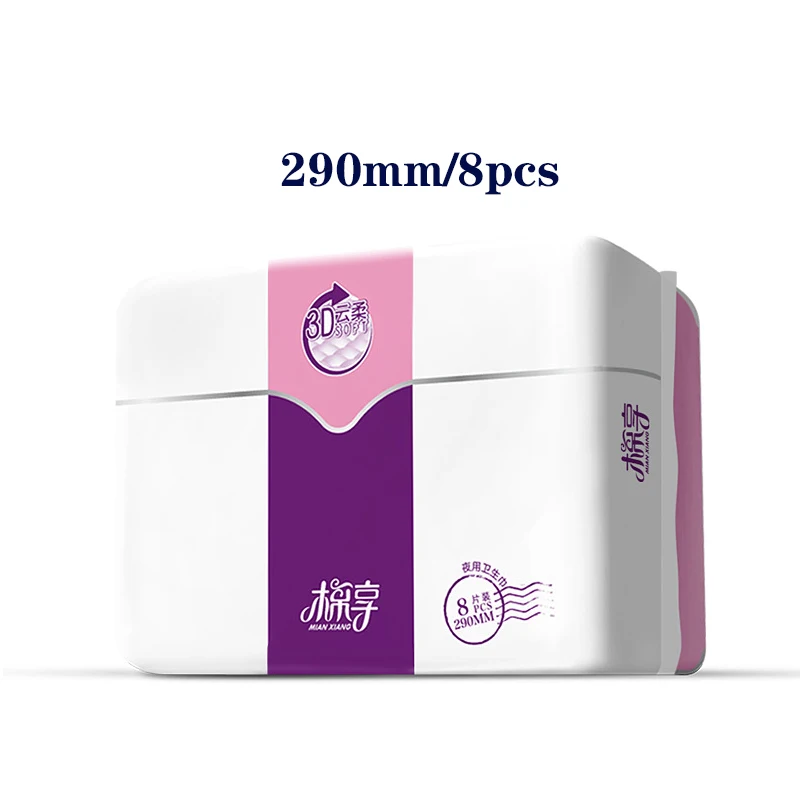 1pack-Women-s-Health-Anion-Sanitary-Pads-Female-Health-Sanitary-Napkin ...