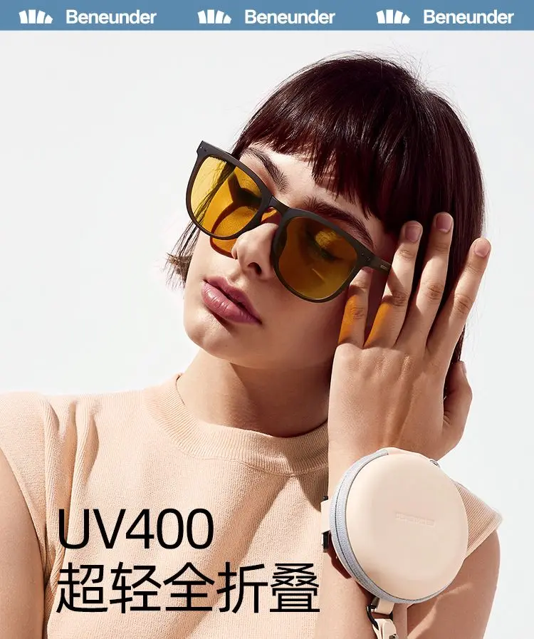 Beneunder Senhoras Óculos De Sol Dobrável Óculos Polarizados Óculos De Sombreamento Dos Homens ...