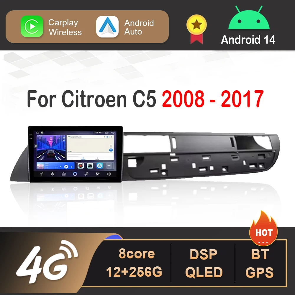 for Citroen C5 2008 - 2017 Car Android 14 Intelligent System DSP Stereo ...