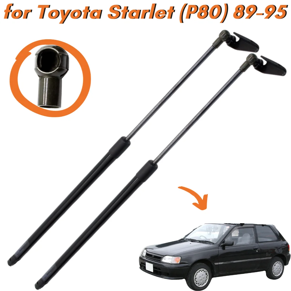 Qty-2-Trunk-Struts-for-Toyota-Starlet-4th-P80-Hatchback-1989-1995-68950 ...