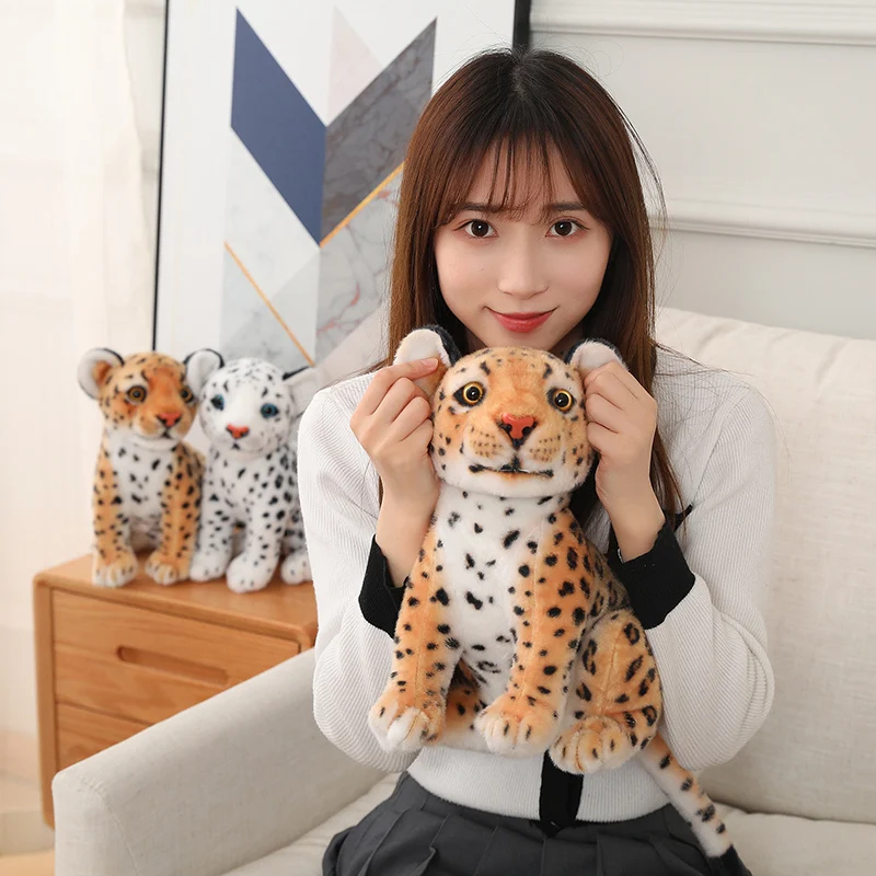 28/32CM Kawaii Really Like Leopard Plush Doll Stuffed Soft Animal Toy ...