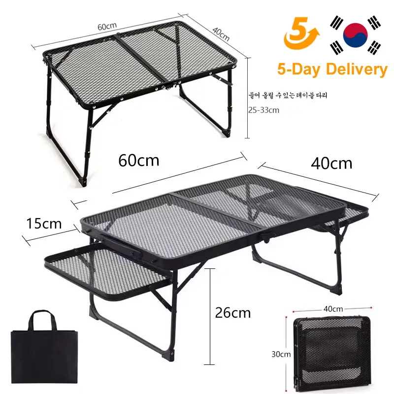 Camping-Table-Iron-Mesh-Folding-Table-Portable-Outdoor-Camping-With ...