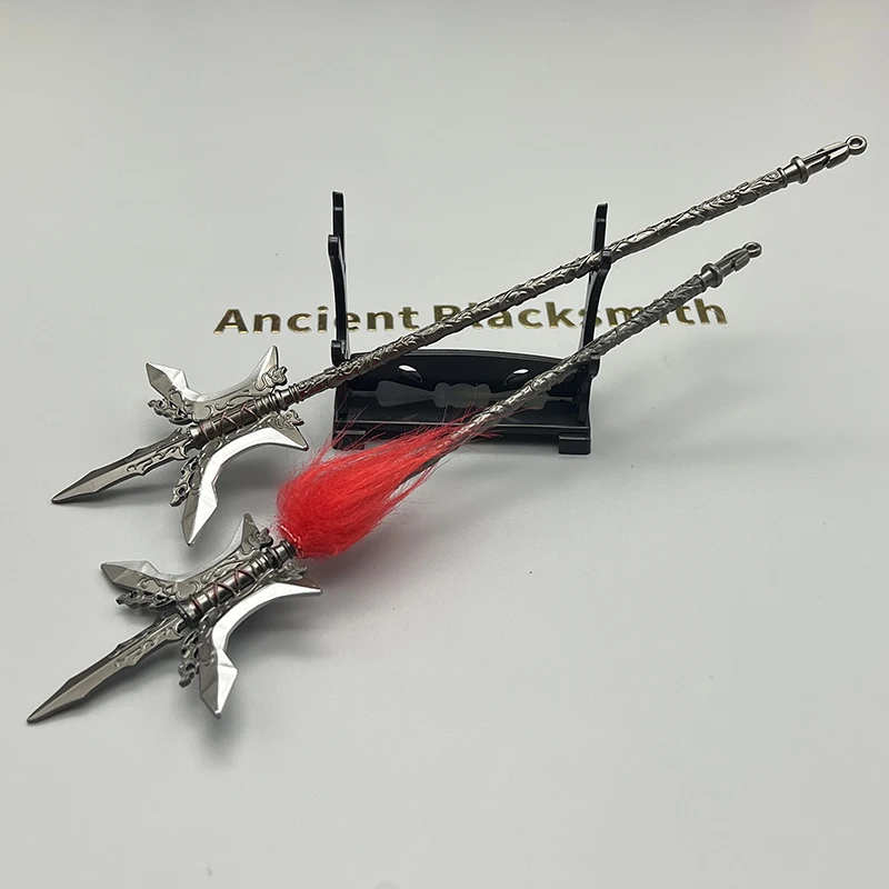 Chinese Halberd Weapon