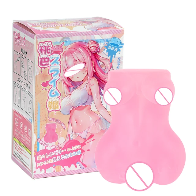 Store Home Products Summer Sale Feedback Brand story