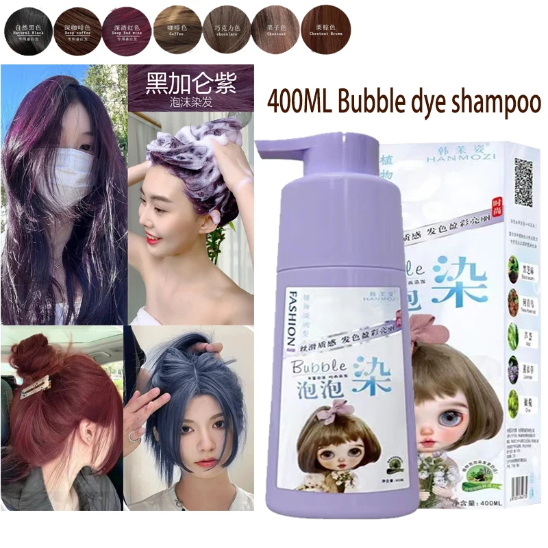Botanical-Bubble-Hair-Dye-Shampoo-Permanent-Easy-Color-Lasting-Cover ...