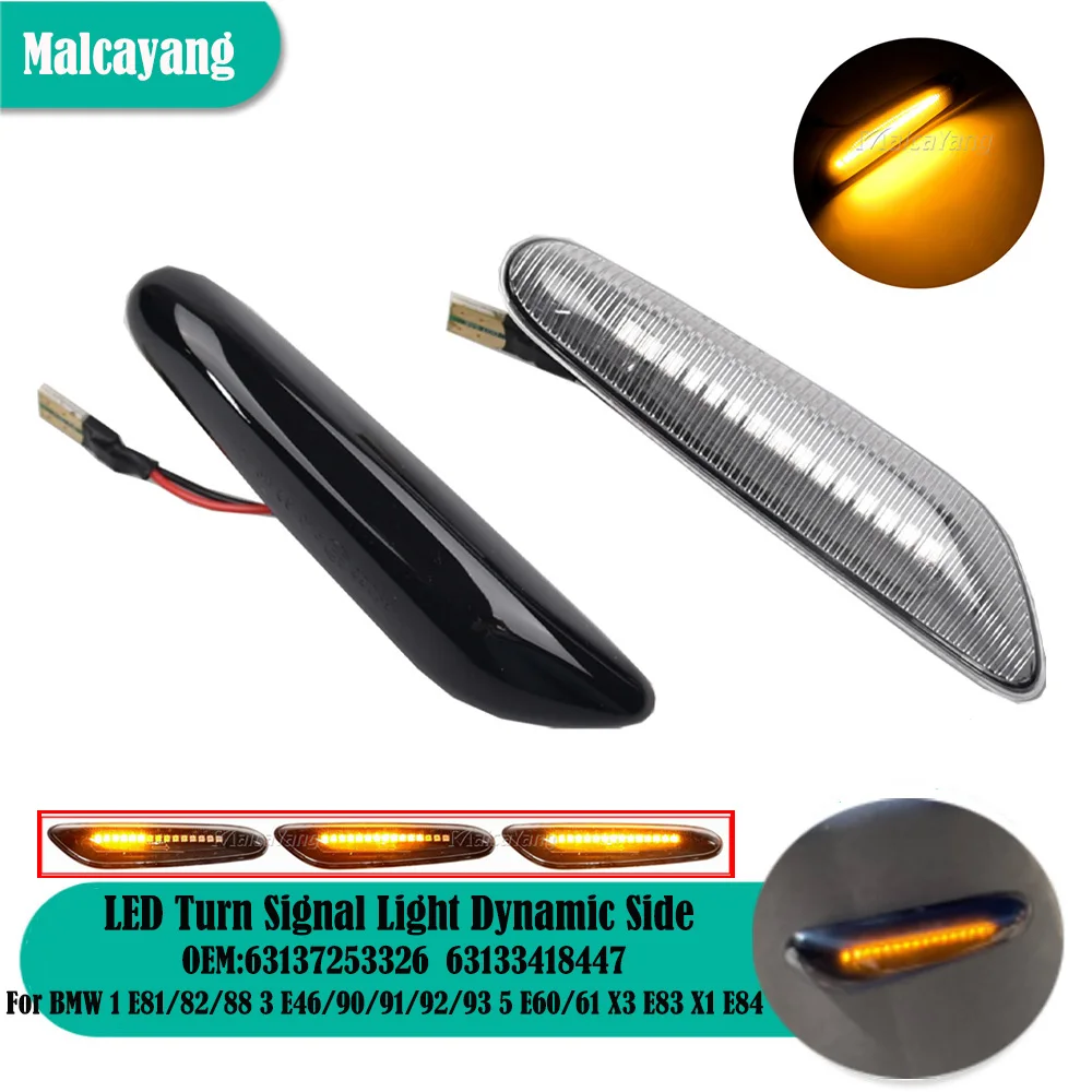 A Pair Dynamic Flowing LED Turn Signal Side Marker Light Blinker For ...