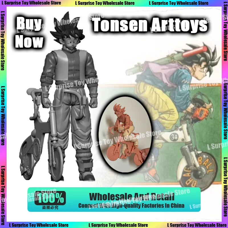 Tonsenarttoys-Tonsen-Arttoys-Dragon-Ball-Z-SHF-Super-Saiyan-SSJ-Fly ...
