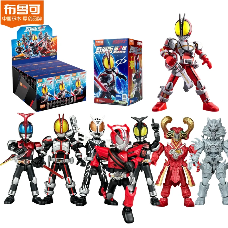 9pcs-Original-Blokees-Kamen-Rider555-DIY-Building-Block-Kabuto-Geats ...