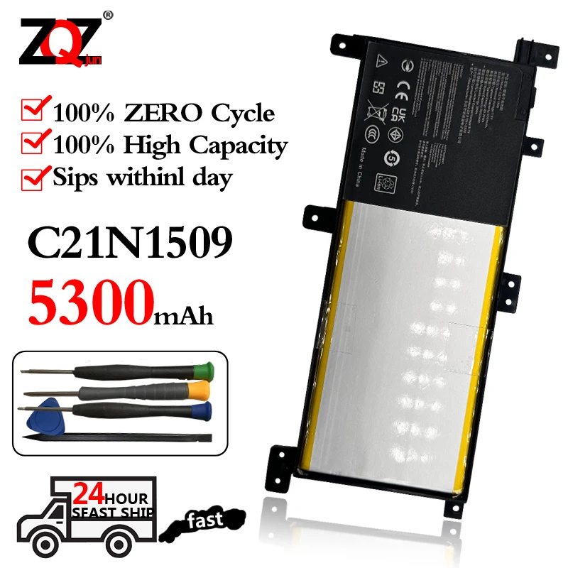C21N1509 7.6V 40WH Laptop Battery for ASUS X556UV A556U F556UA K556UA ...