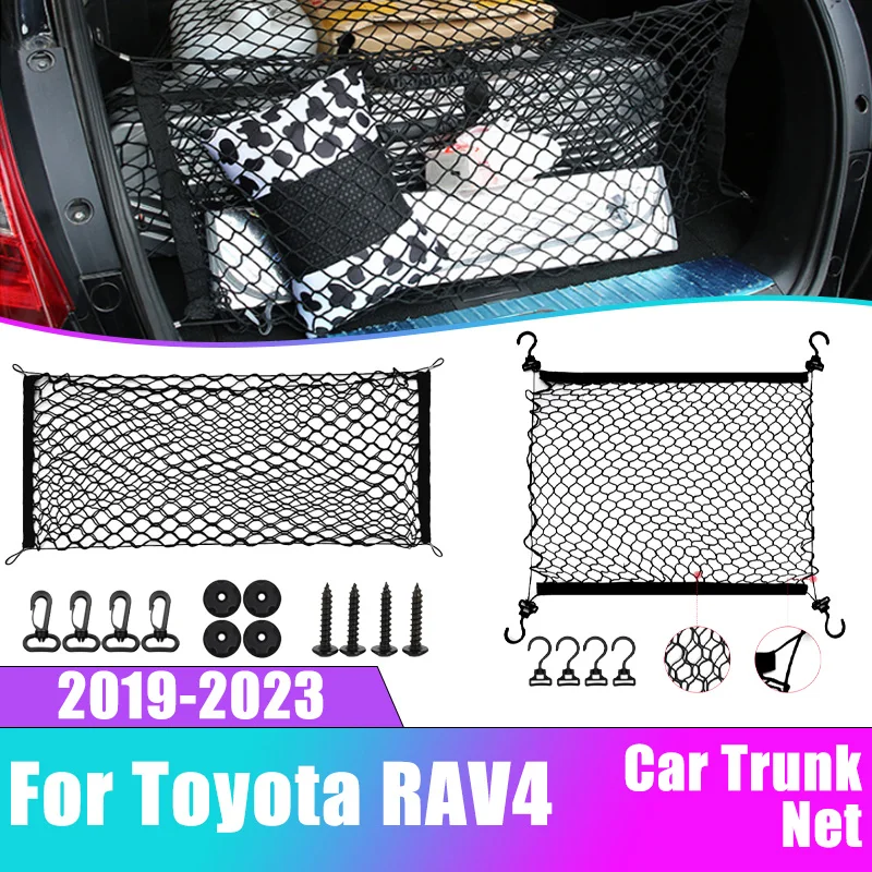 Car Boot Trunk Net For Toyota RAV4 RAV 4 XA50 2019-2023 2020 2021 Nylon ...