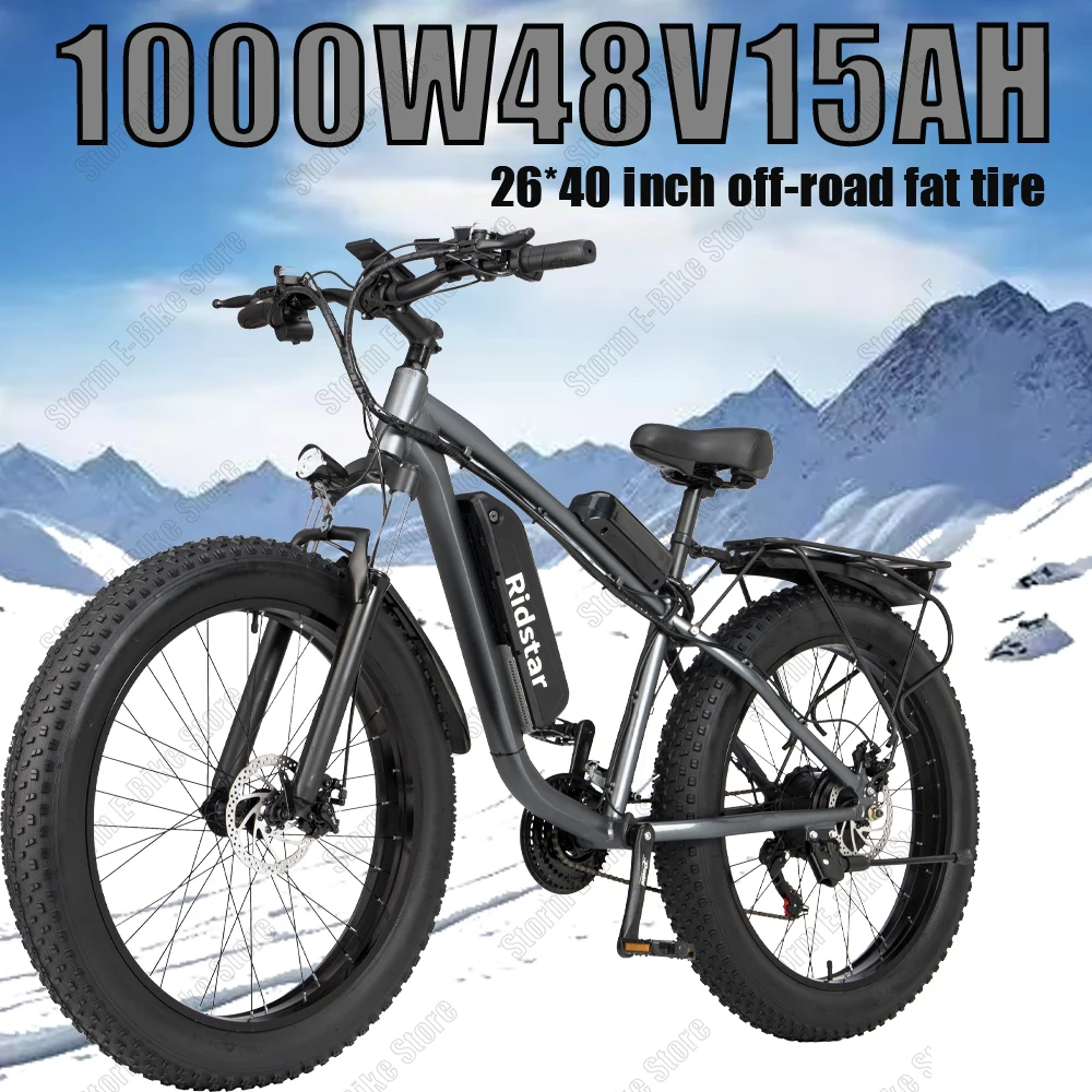 E26-bicicleta-el-ctrica-de-monta-a-con-Motor-de-Off-Road1000W-bici-con ...