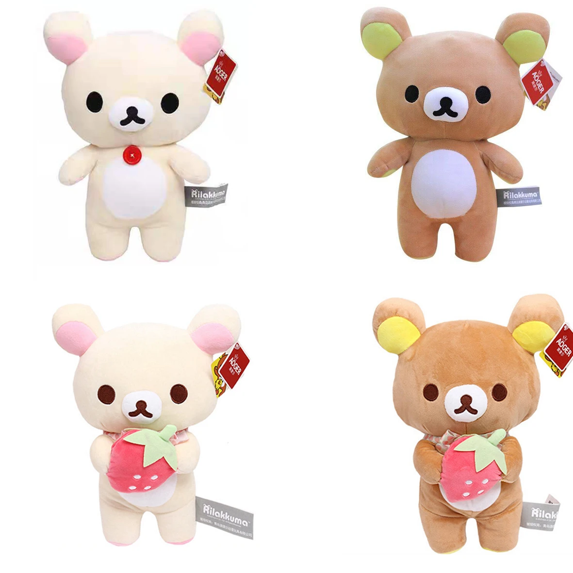 Kawaii Strawberry Rilakkuma Plush Toys Brown Bear Stuffed Couple ...