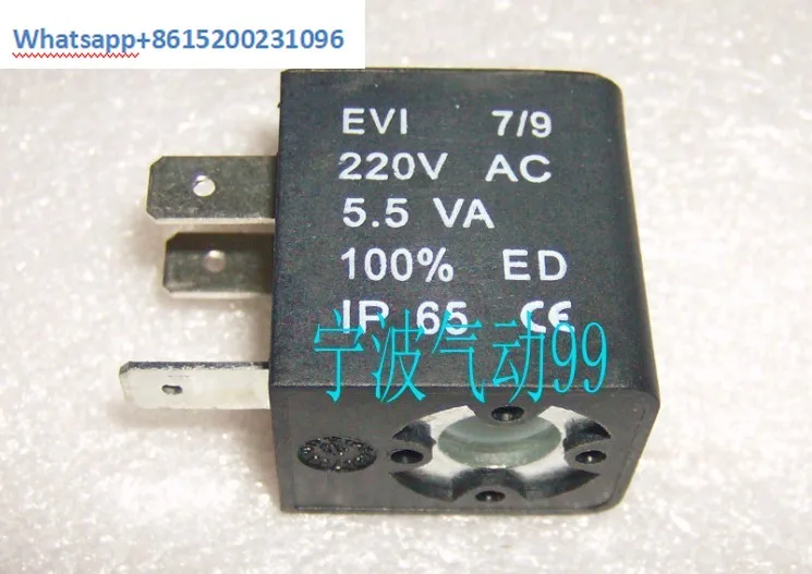 Electromagnetic-valve-coil-EVI7-9-220VAC-5-5VA-25MA-coil-aperture-9mm-high-29-5mm.jpg