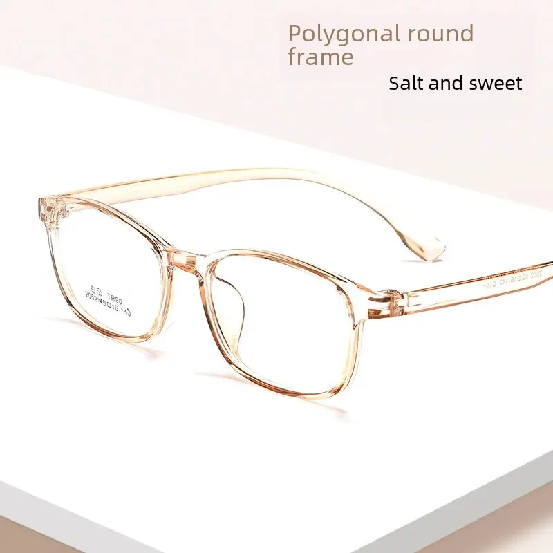 2052cf-Ultra-light-Comfortable-Small-Frame-Double-colored-Glasses ...