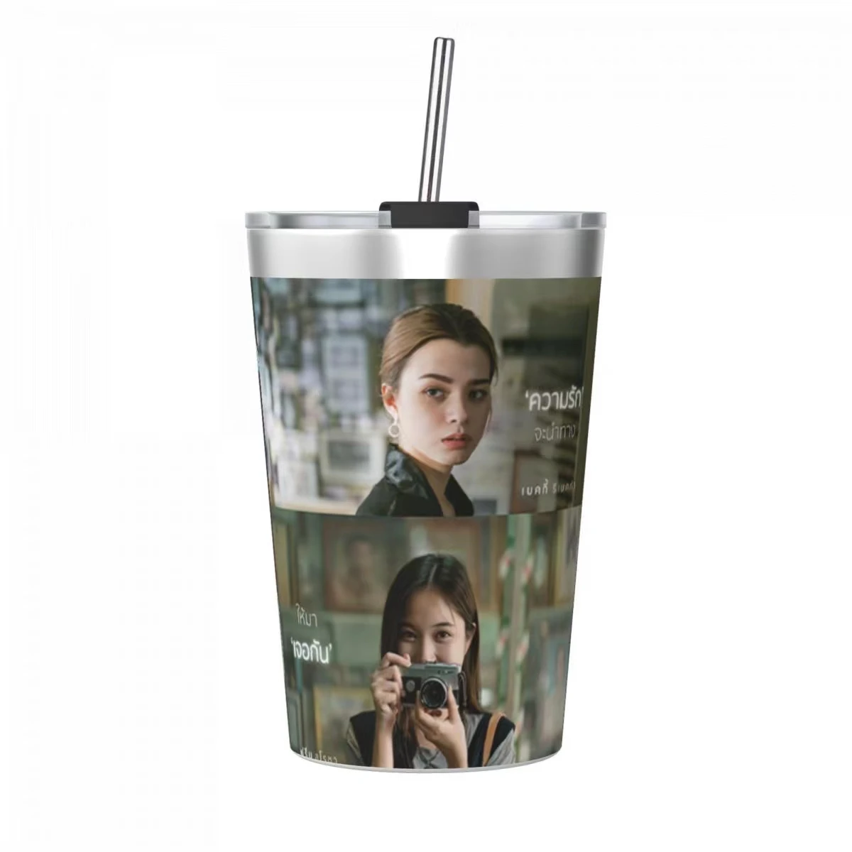 Freenbecky Same Insulated Cup Uranus Commemorative Portable Water Cup ...