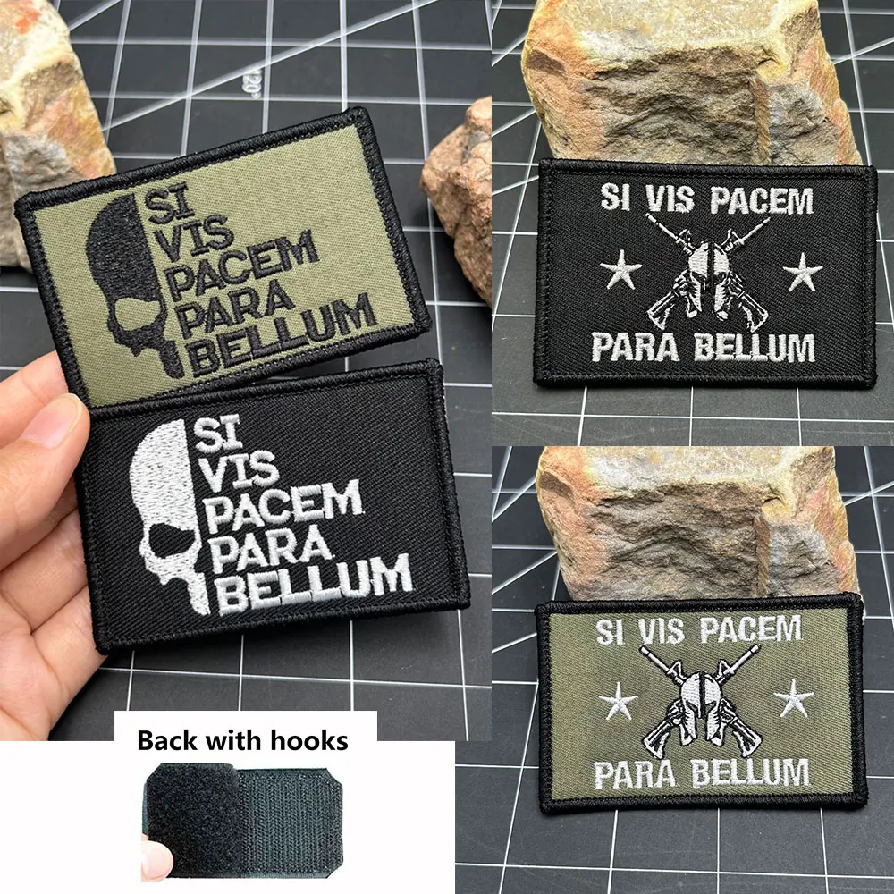 "SI VIS PACEM PARA BELLUM" Embroidered Patch Tactical Badge, Used for ...