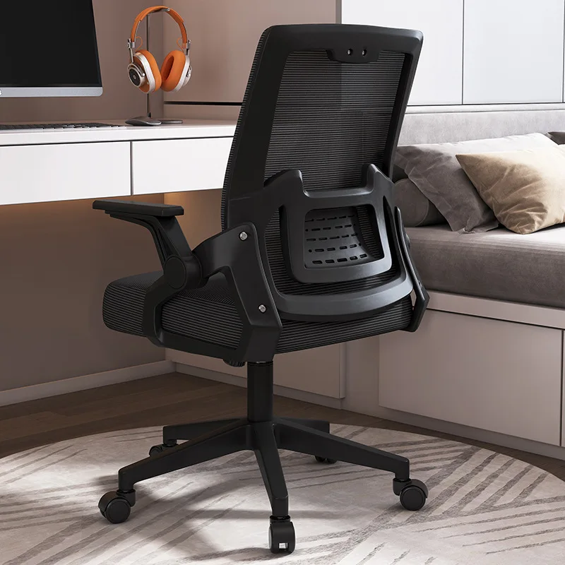 Chair - AliExpress