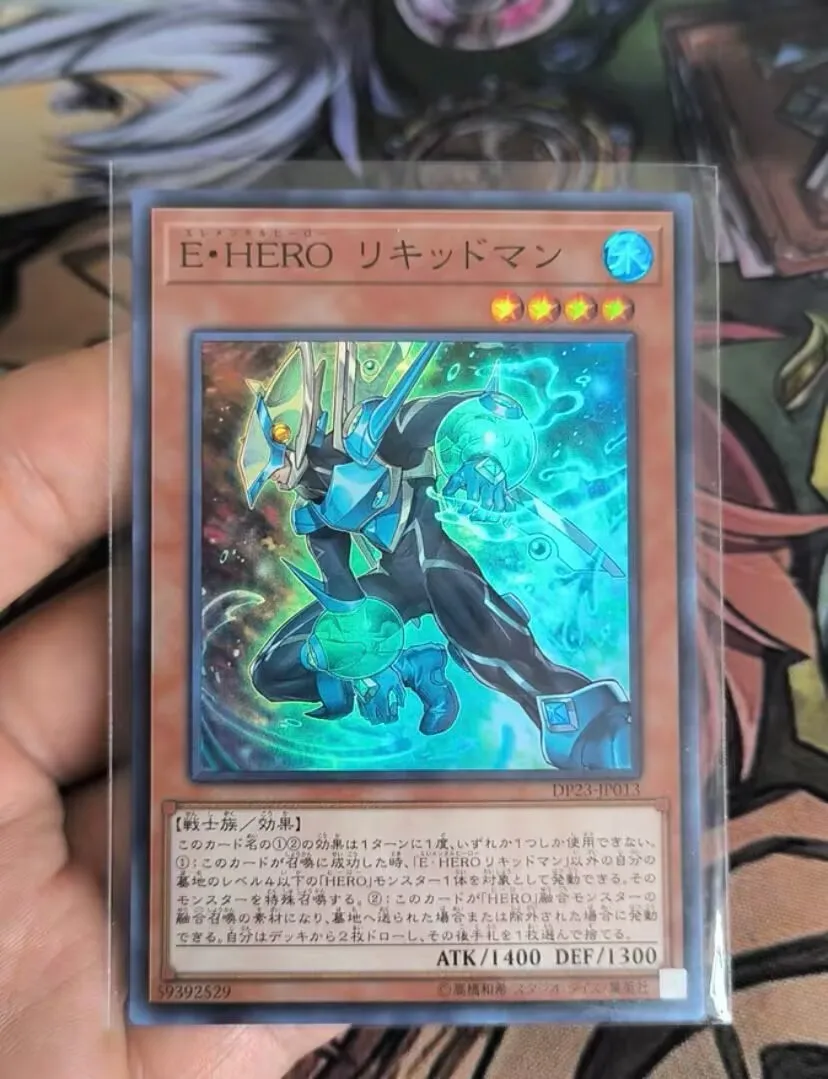 YuGiOh-Konami-DP23-JP013-Super-Rare-Elemental-HERO-Liquid-Soldier-Japanese.png