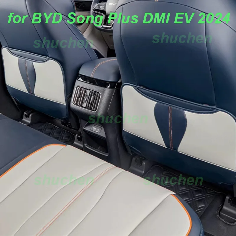 Car-Rear-Row-Anti-kick-Covers-for-BYD-Song-Plus-DMI-EV-2024-Seat-Back ...