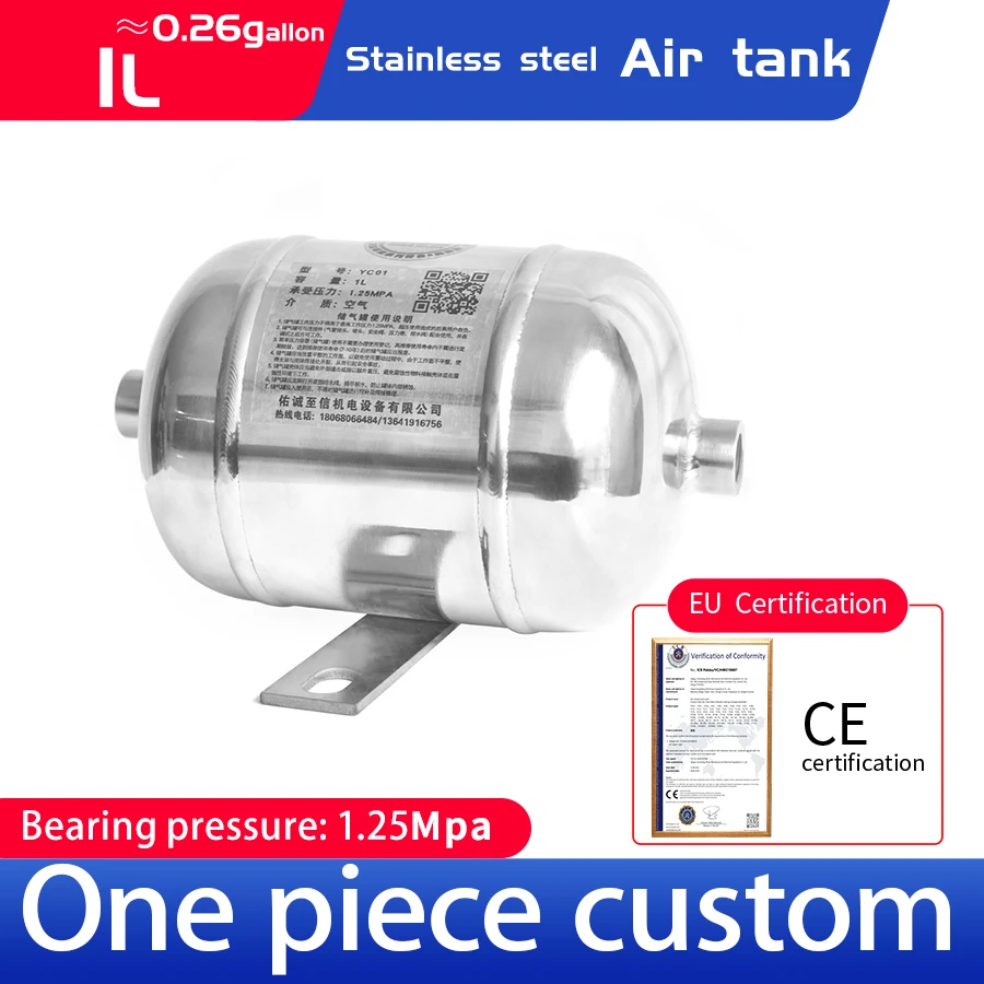 304 Stainless Steel Mirror Small Air Storage Tank 1l Thickened Vacuum ...