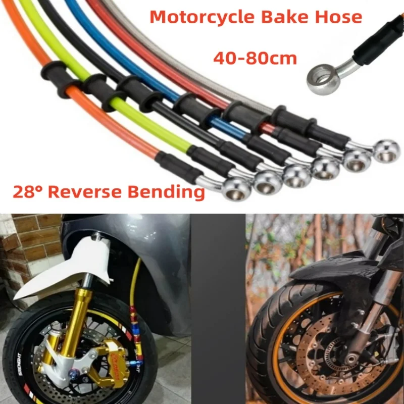 HQ Universal Brake Pipe Brake Line Motorcycle Modification Brake Hose ...