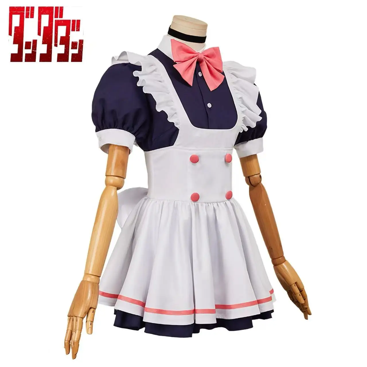 Momoko White Maid Outfit Cosplay Costume for Women Daredevil Party ...